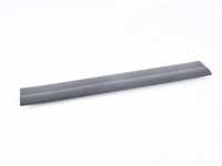 Genuine BMW - 51472990503 - Front inner door sill - left (51-47-2-990-503)