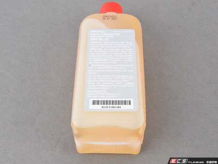 Genuine BMW - 83222282583 - Motorsport Rear Differential Fluid (SAF-XJ ...