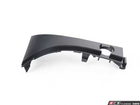 Genuine BMW - 51137347382 - COVER FOR TRIM GRILL (51-13-7-347-382)