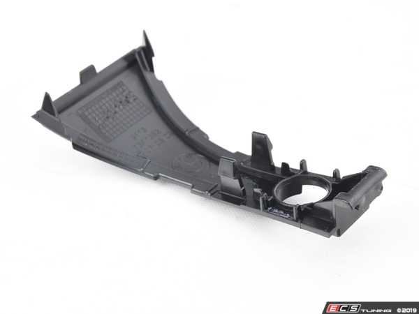 Genuine BMW - 51137347382 - COVER FOR TRIM GRILL (51-13-7-347-382)