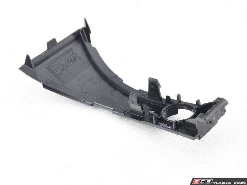 Genuine BMW - 51137347382 - COVER FOR TRIM GRILL (51-13-7-347-382)