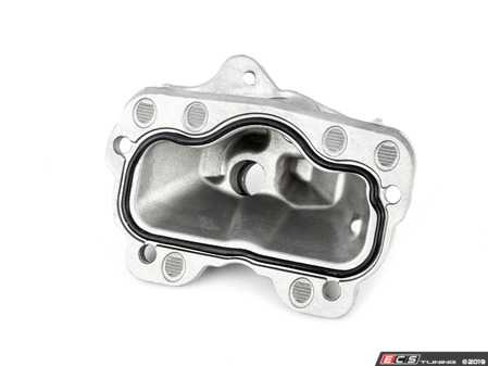 Genuine BMW - 11428092560 - Oil Return Cover (11-42-8-092-560)