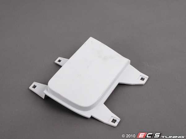 Genuine BMW - 51711979322 - Fog Light Cover - Right (51-71-1-979-322)