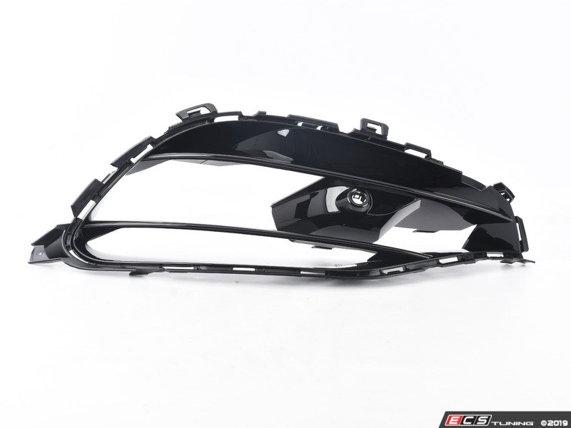 Genuine Mercedes Benz - 1178859000 - COVER BUMPER AREA