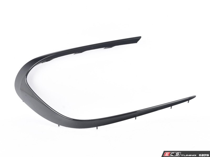 Genuine Mercedes Benz - 1178858600 - SIDE SPOILER