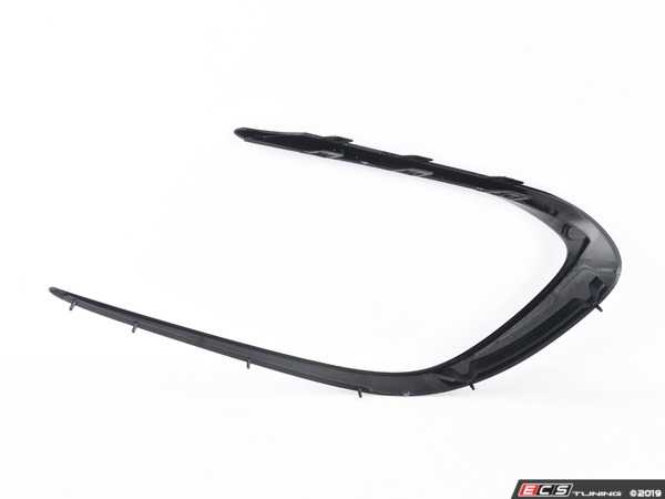 Genuine Mercedes Benz - 1178858600 - SIDE SPOILER