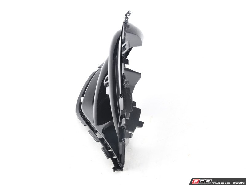 Genuine Mercedes Benz - 1178859000 - COVER BUMPER AREA