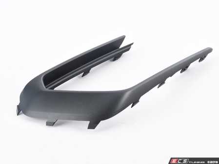 Genuine Volkswagen Audi - 5C6853665G9B9 - GRILLE (5C6 853 665 G 9B9)