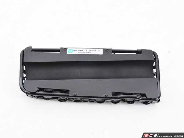 Genuine Mercedes Benz - 1648850153 - SCREEN