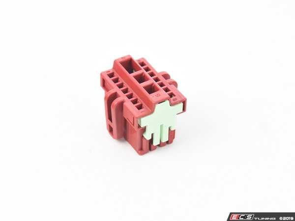 Genuine Volkswagen Audi - 8E0972483B - HOUSING (8E0 972 483 B)