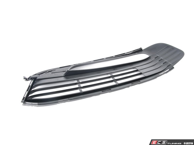 Genuine BMW - 51117486842 - GRILL, AIR INTAKE, O (51-11-7-486-842)