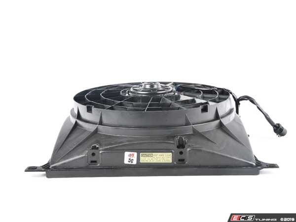 ACM - 64508372039 - Auxiliary Fan Assembly - Suction