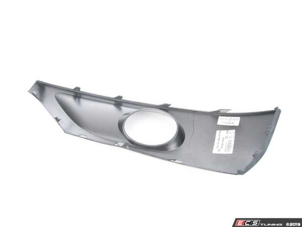 Genuine Volkswagen Audi - 7P6807490BGRU - Fog lamp trim - right (7P6 ...