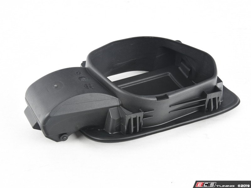 Genuine Volkswagen Audi - 8K0809999D - INSERT (8K0 809 999 D)