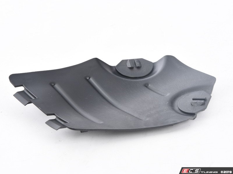 Genuine BMW - 51717149450 - COVER RIGHT (51-71-7-149-450)