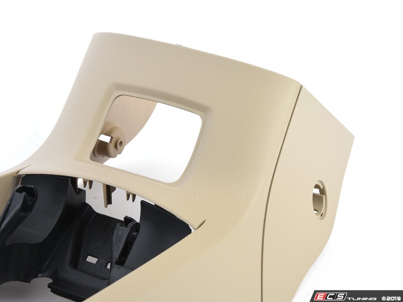 Genuine BMW - 51466978108 - Oddments Box Trim (51-46-6-978-108)