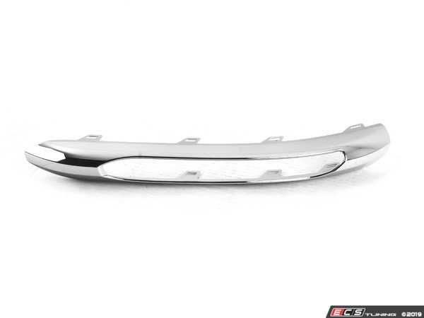 Genuine Mercedes Benz - 1728850174 - ORNAMENTAL M