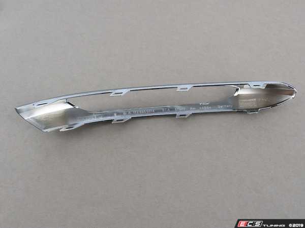 Genuine Mercedes Benz - 1728850174 - ORNAMENTAL M