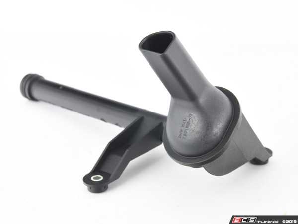 Genuine BMW - 11417530085 - Oil Pickup Tube (11-41-7-530-085)