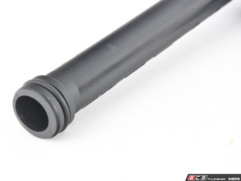 Genuine BMW - 11417530085 - Oil Pickup Tube (11-41-7-530-085)