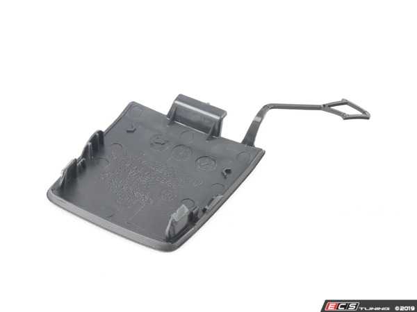 Genuine BMW - 51317361233 - F48 X1 Tow Hook Cover (Black) (51-31-7-361-233)