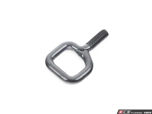 Genuine BMW - 51237133636 - Catch Bracket (51-23-7-133-636)