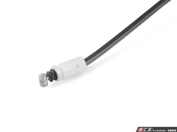 Genuine Mercedes Benz - 4517200535 - LATCH