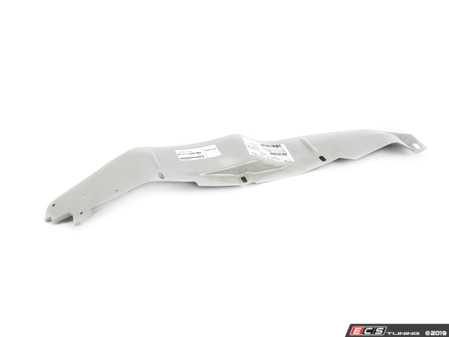 Genuine BMW - 51711839069 - COVER PLATE, LEFT (51-71-1-839-069)