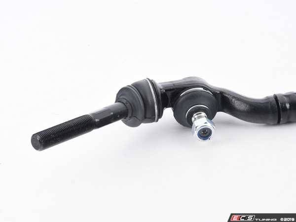 Vaico - 32211096059 - E39 Center Tie Rod