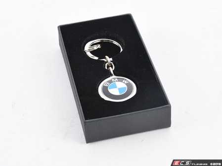 Genuine BMW - 80230395067 - BMW Key Chain (80-23-0-395-067)
