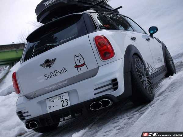 Duell Ag - R60RBFRP - Duell AG R60 Krone Edidtion Rear Bumper Ver 1.1 - FRP