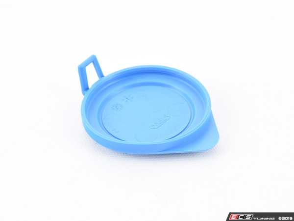 Genuine BMW - 61667467951 - Washer Filler Pipe Cap (61-66-7-467-951)