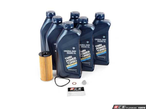 Genuine BMW - 11428507683KT1 - Genuine BMW Oil Change Kit / Inspection I