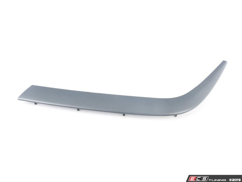 Genuine Mercedes Benz - 20288507749999 - FENDER SKIRT