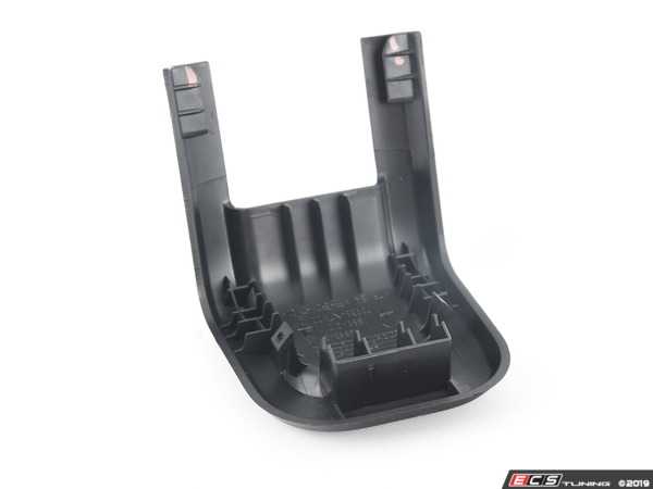 Genuine MINI - 52207181841 - COVER FOR SEAT RAIL (52-20-7-181-841)