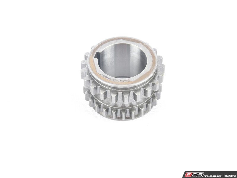 Genuine Mercedes Benz - 2640520000 - CHAIN WHEEL