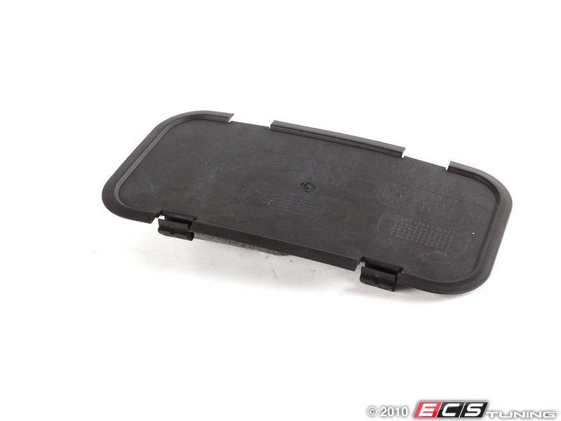 Genuine BMW - 51743404196 - Stiffening plate cover (51-74-3-404-196)