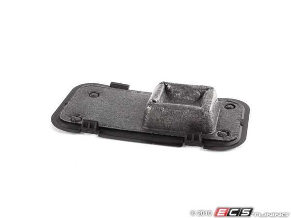 Genuine BMW - 51743404196 - Stiffening plate cover (51-74-3-404-196)