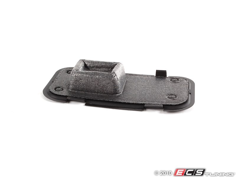 Genuine BMW - 51743404196 - Stiffening plate cover (51-74-3-404-196)