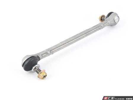 Hamburg Tech - 2123201289 - Sway Bar Link