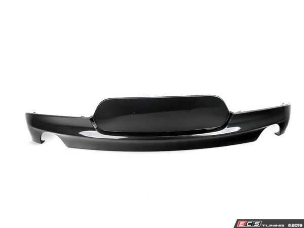Genuine BMW - 51128038095 - INSERT FOR BUMPER, R (51-12-8-038-095)