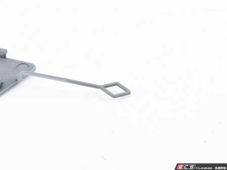Genuine BMW - 51117332682 - F10 Tow Hook Cover (Primered) (51-11-7-332-682)