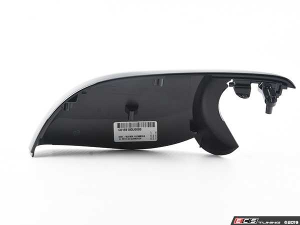 Genuine BMW - 51167308653 - HOUSING LOWER SECTIO (51-16-7-308-653)