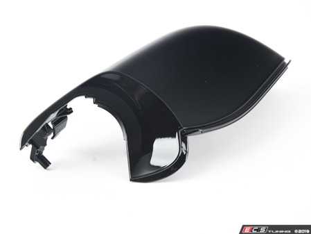 Genuine BMW - 51167308653 - HOUSING LOWER SECTIO (51-16-7-308-653)