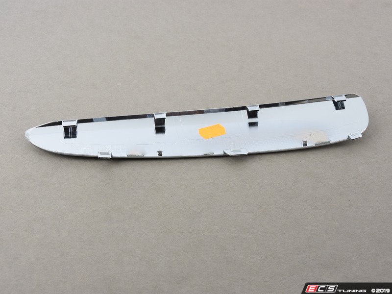 Genuine BMW - 51767347515 - F16 Air duct, front side panel, left (51-76 ...