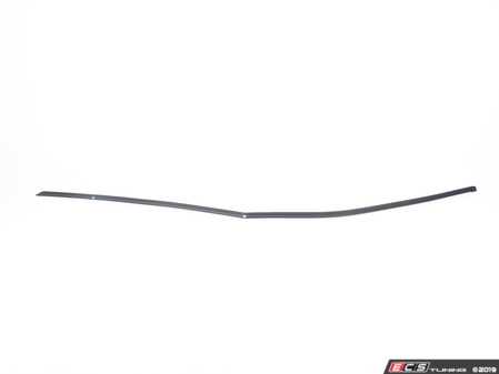 Genuine Volkswagen Audi - 8E5853710A - Cover Strip - Right (8E5 853 710 A)
