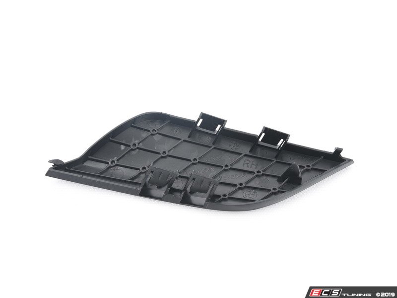 Genuine BMW - 51417292088 - COVERING RIGHT (51-41-7-292-088)