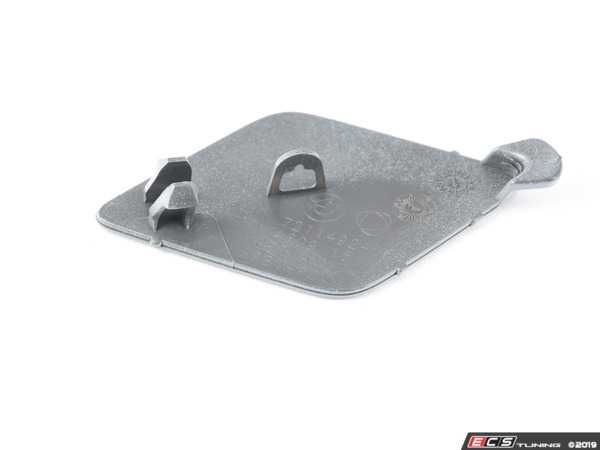 Genuine BMW - 51117282909 - COVER, TOW FITTING, (51-11-7-282-909)