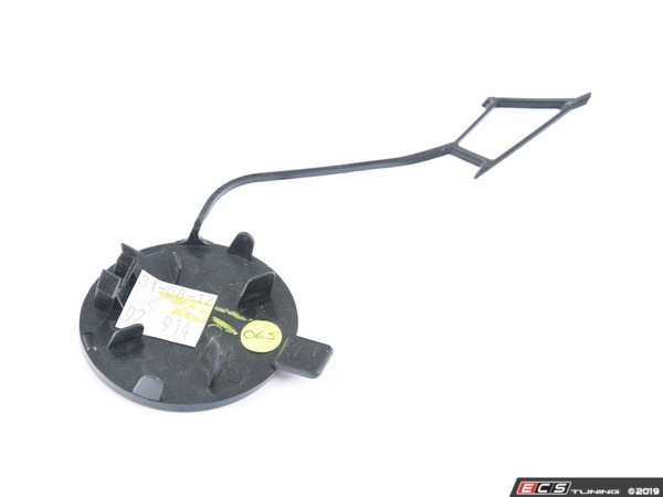 Genuine Volkswagen Audi - 5GM807241CGRU - CAP (5GM 807 241 C GRU)