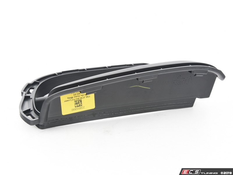 Genuine MINI - 51117365142 - AIR INLET FINISHER, (51-11-7-365-142)